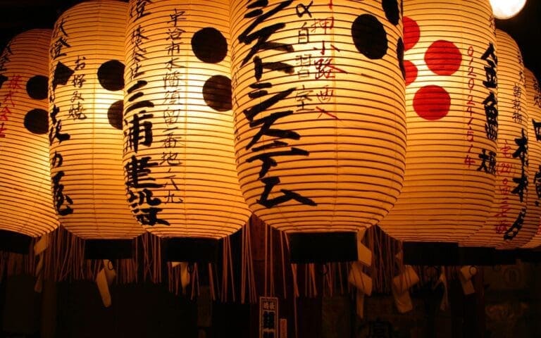 The Top 5 Wealthiest Neighborhoods in Tokyo in 2025 - The Luxury Japan