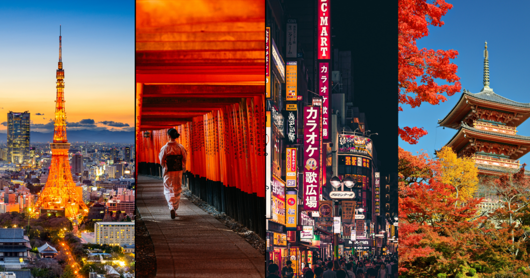 Luxury Things To Do In Tokyo - The Ultimate Guide in 2025 - The Luxury ...